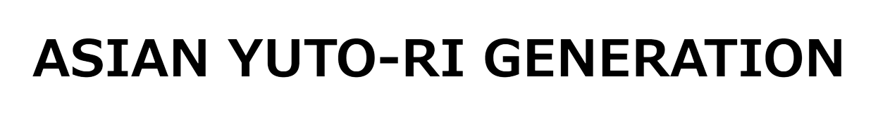 【レビュー】BOSS KATANA-MINIはコスパ最強ミニギターアンプ。見た目や機能を実体験を含めて詳しく解説。