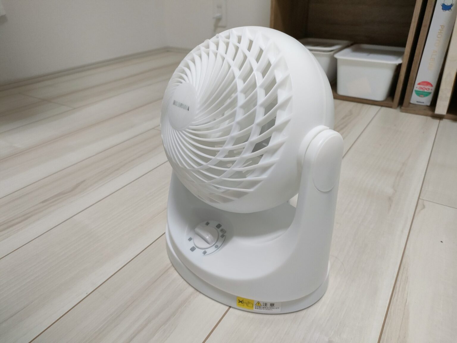 アイリスオーヤマのサーキュレーターが高コスパ。【最安値サーキュレーター KCF-MKM151 レビュー】 | AYG