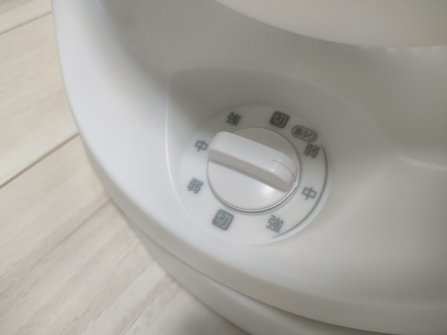 アイリスオーヤマのサーキュレーターが高コスパ。【最安値サーキュレーター KCF-MKM151 レビュー】 | AYG